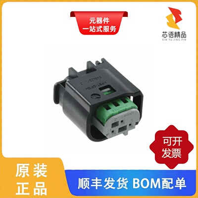 2-967642-1/2-967640-1/2-967629-1原装正品