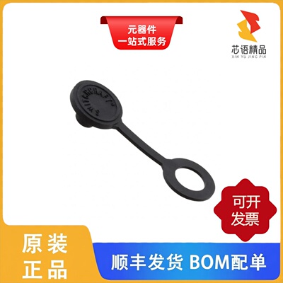 PCAP25/PC722A/PCL712A原装正品
