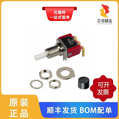 8168SHABE2/8168SH9AV2BE2/8168SHAV2BE2原装正品