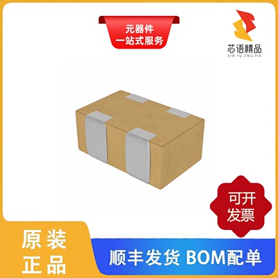 CKCL22JB1C105M085AB/CKG32KC0G2J223J335AJ原装正品