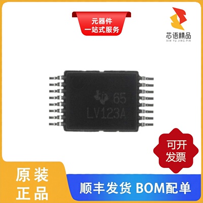 SN74AHC123ADGVR/SN74AHC08RGYR/SN74AHC123AD原装正品