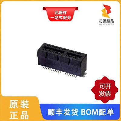 10061913-100PLF/10061913-100CLF/10061290-555444PLF原装正品