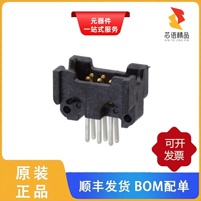 45206-600230/45206-620230/45208-520230原装正品