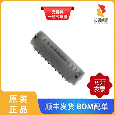 SM10B-SURS-TF(LF)(SN)/SM10B-ZPDSS-TF(LF)(SN)原装正品