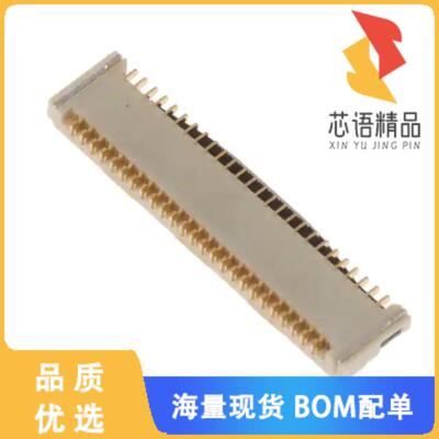 全新046866751000846+原装(0.2MM PITCH - 51 POS -