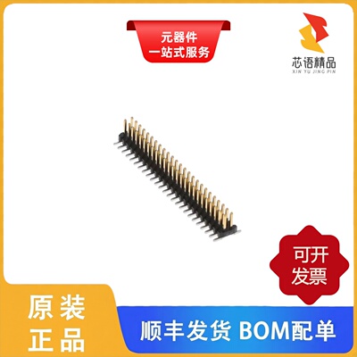 20021121-00050C4LF/20021121-00050T4LF原装正品