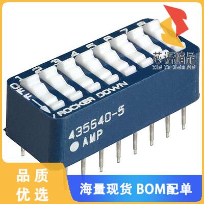 全新5435640-5原装(SWITCH ROCKER DIP SPST 60MA 5V)正品