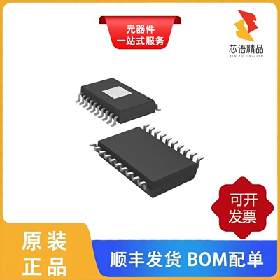 OPA564AIDWDR/OPA564AIDWD/OPA564AIDWP原装正品