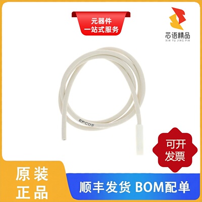 B57020M2502A001/B57025M2103A001/B43564A0108M000原装正品