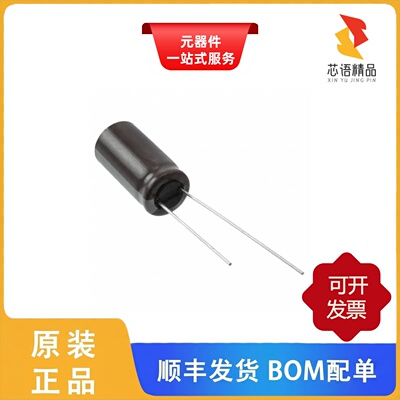 ELXV101ETD101MK20S/ELXV101ELL681MM40S原装正品