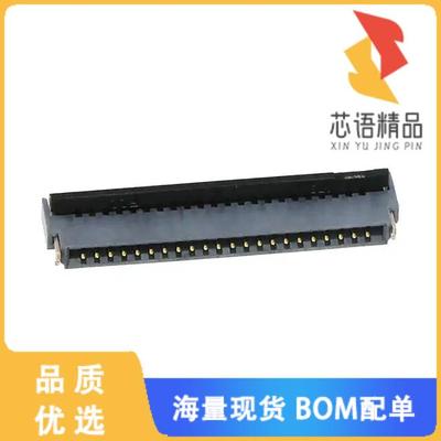 全新FH34SRJ-22S-0.5SH(50)原装(CONN FPC/FFC 22POS