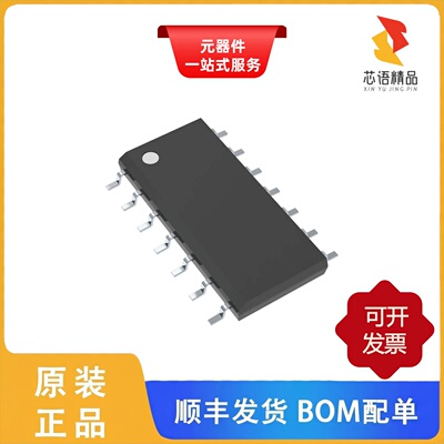 MC74AC00DR2/MC74AC00DR2G/MC74AC00DG原装正品