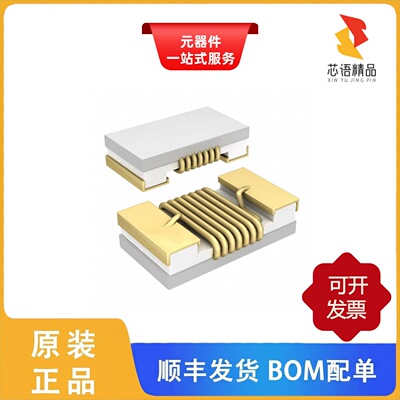 744765133A/744765136A/744765139A原装正品