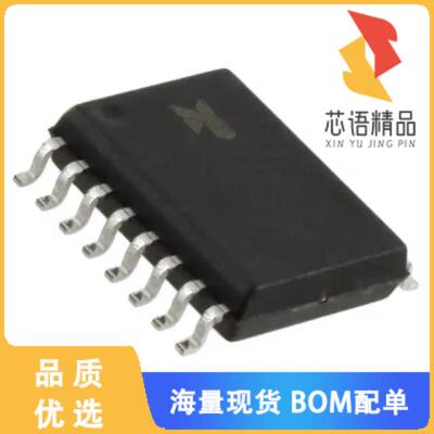 全新XRT6164CD-F原装(IC TRANSCEIVER FULL 1/1 16SO