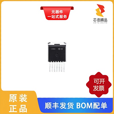 C3M0060065J/C3M0045065D/C3M0045065K原装正品