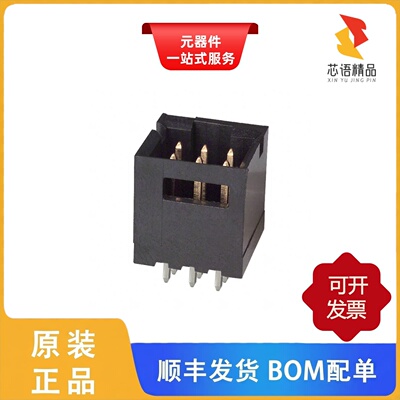 103168-1/103168-2/103168-3原装正品