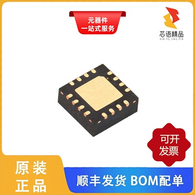 MASW-000936-14000T/MASW-002100-11910G原装正品
