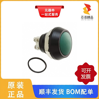 MMP0120/AGN67/S/MMP0120/ARDP/MMP0120/SSS67/P原装正品
