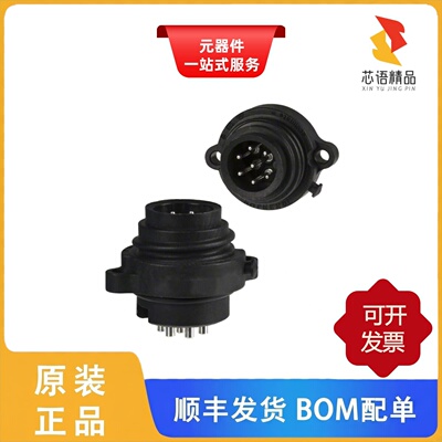 C01630C00610012/C01620K00310010/C01620K00310012原装正品