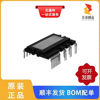 FPDB40PH60B/FPAM50LH60/FPAM30LH60原装正品
