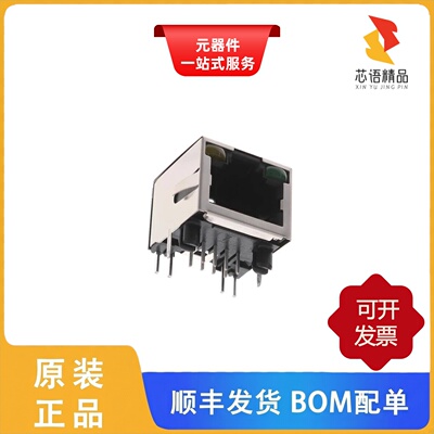 RJHSE5481A1/RJHSE5484/RJHSE5485原装正品
