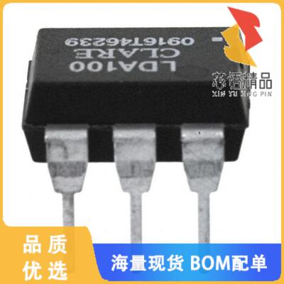 全新LDA100原装(OPTOISO 3.75KV TRANS W/BASE 6DIP)正品