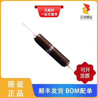 1536Z/1537K/1537M原装正品