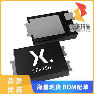 全新PMEG060T100CLPEZ原装(PMEG060T100CLPE/SOT1289