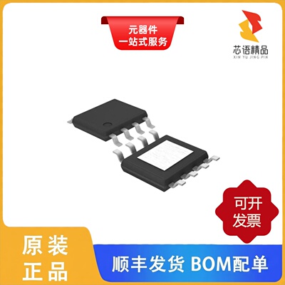 BD00GA3MEFJ-ME2/BD00FD0WHFP-TR/BD00FDAWHFP-TR原装正品