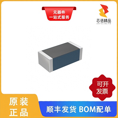 HF50ACC321611-T/HF50ACC201209-T/HF50ACC322513-T原装正品