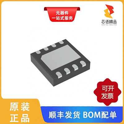 ATA6561-GBQW-N/ATA6563-GAQW1/ATA6570-GNQW0原装正品