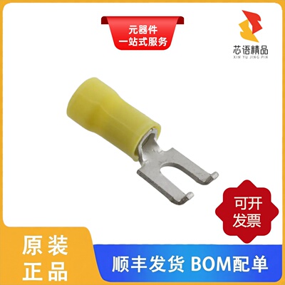 52856-1/52922/52921原装正品