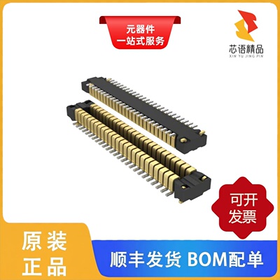 AXT650124/AXT650124A/AXT650224原装正品