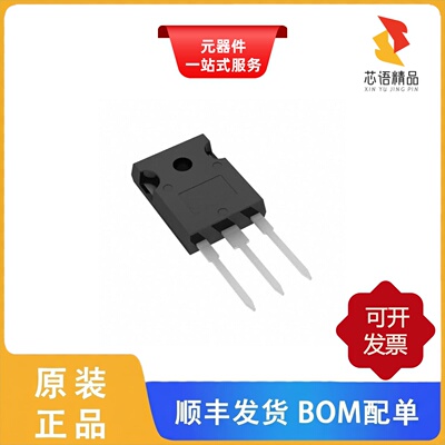 SCT3060ALGC11/SCT3060ALHRC11/SCT3040KRC14原装正品