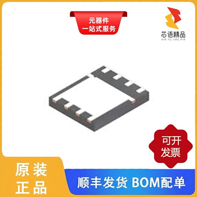 FDMS86150A/FDMS86150/FDMS86152原装正品