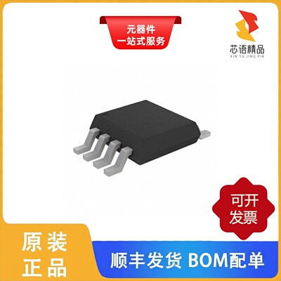 MIC5282-5.0YMM-TR/MIC5282-5.0YMM/MIC5282-5.0YMME原装正品