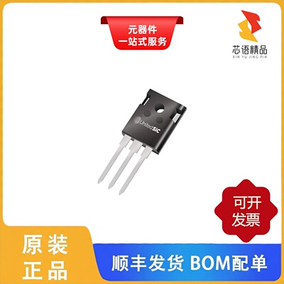 UJ3C065030K3S/UJ3C120040K3S/UF3SC120016K4S原装正品