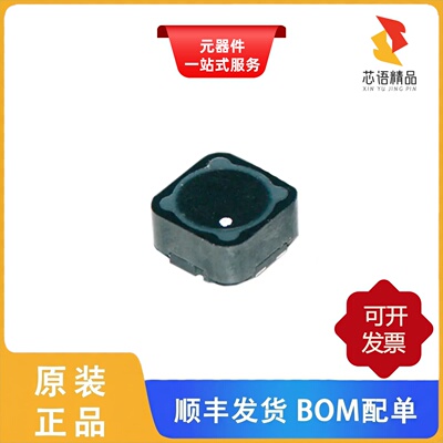 744877100/744877101/744877220原装正品