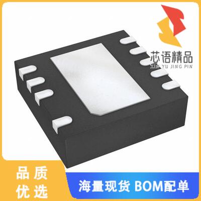 全新UCC27201ADRCR原装(IC GATE DRVR HALF-BRIDGE 9