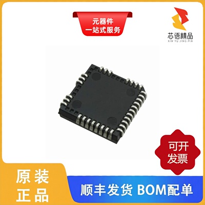 IR2135JPBF/IR21363STRPBF/IR2133SPBF原装正品