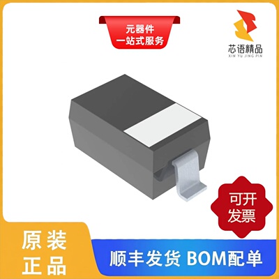BZT52C15-TP/BZT52C15S-TP/BZT52C15T-TP原装正品
