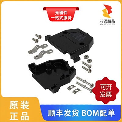 AGP 25 G-NEW/AGP 25 G-METALL/AGP 37 G-METALL原装正品