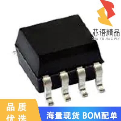 全新FOD3150ASD原装(OPTOISO 5KV 1CH GATE DRIVER 8