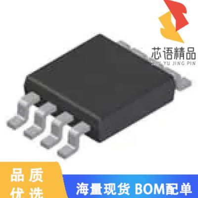 全新AP3987PS-13原装(IC OFFLINE SWITCH 8SOIC)正品