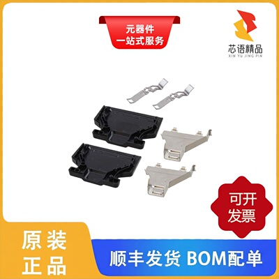 787229-1/787171-7/787231-1原装正品