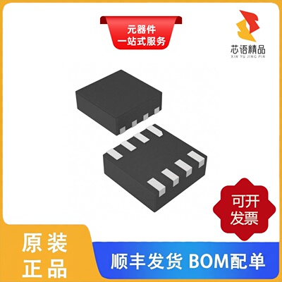 TPS62822DLCT/TPS62823DLCR/TPS62823DLCT原装正品