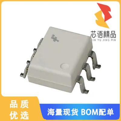 全新H11A1SM原装(OPTOISO 4.17KV TRANS W/BASE 6SMD)正品