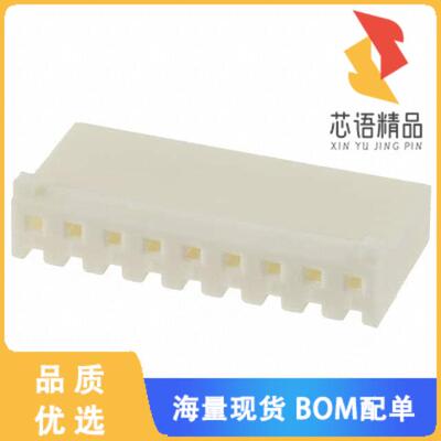 全新647402-9原装(CONN RCPT HOUSING 9POS SL156)正品