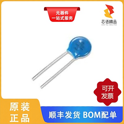 681KD14-TR/681KD20/681KD14J原装正品