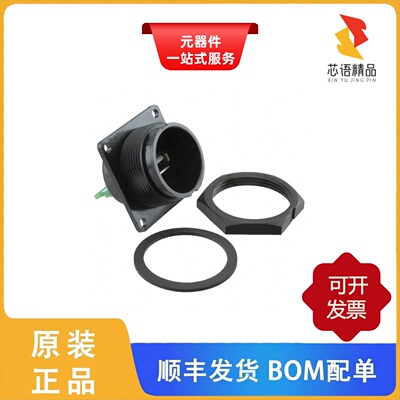 DCP-USBAB-SC/DCP-USBAB-USBB/DCP-USBAT-USBB原装正品